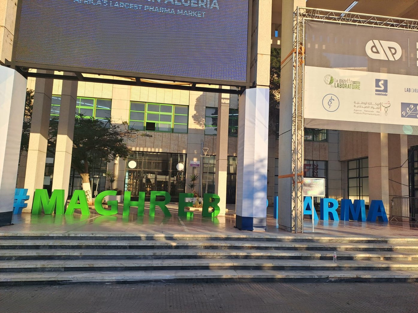 A look back at maghreb Pharma 2024